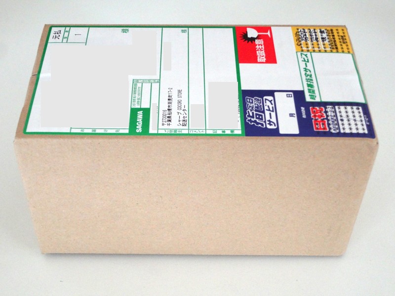 sharp-mask-open101C | 60+