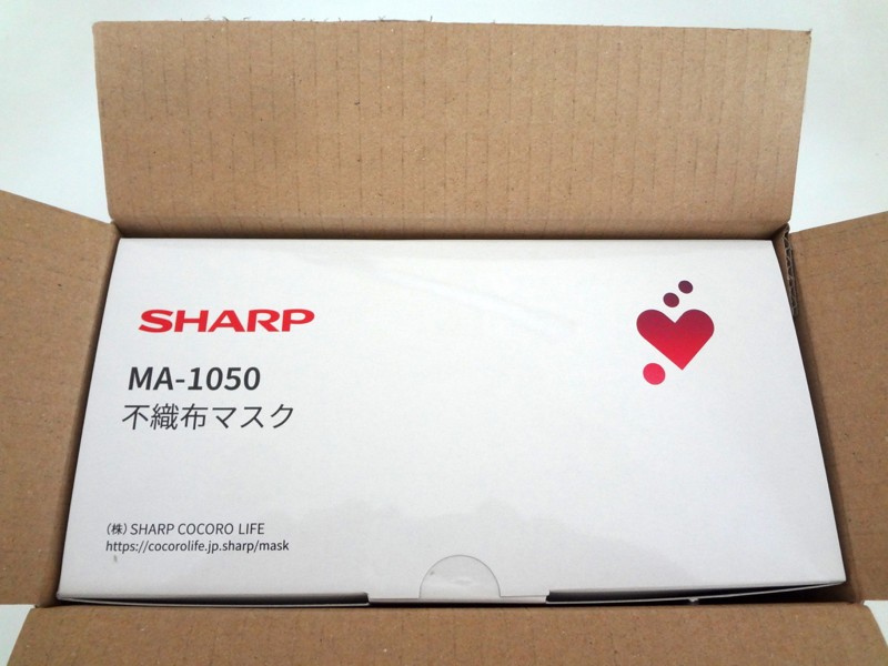 sharp-mask-open103C | 60+