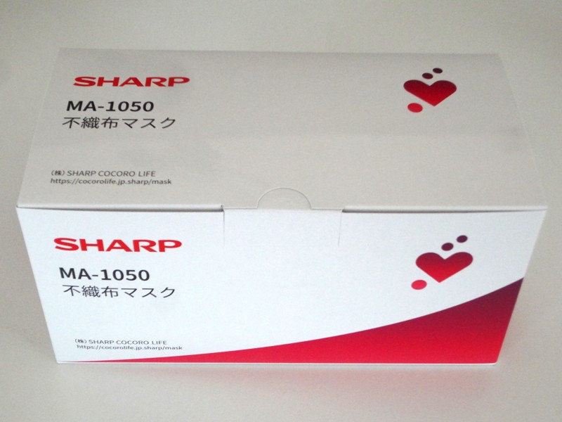 sharp-mask-open104C | 60+