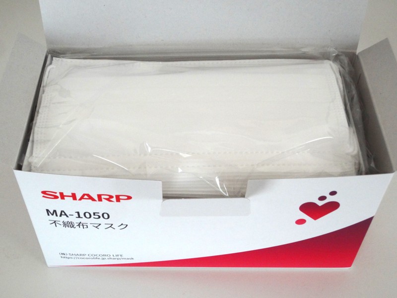 sharp-mask-open105C | 60+