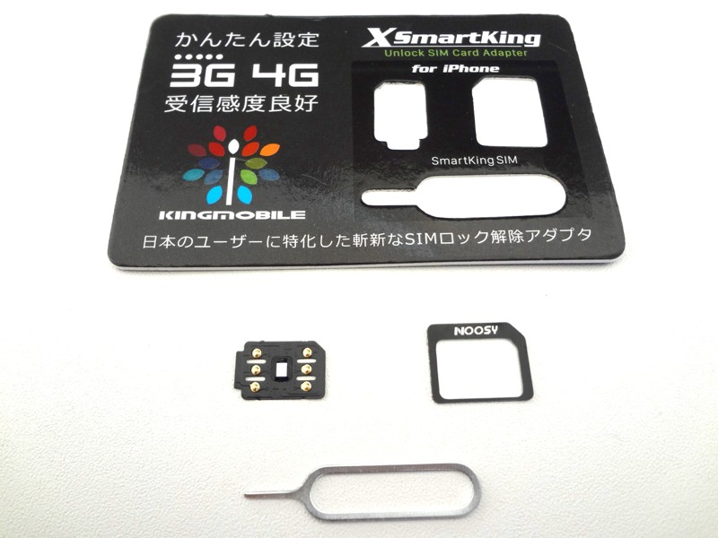 sim-unlock-smartking-105C | 60+